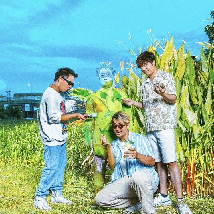 tattoo colour on TIDAL