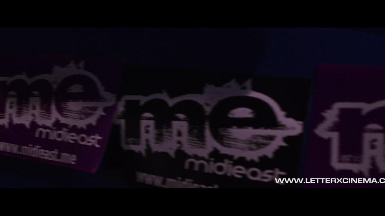 Pearl Em’ by Ayyee Luv on TIDAL