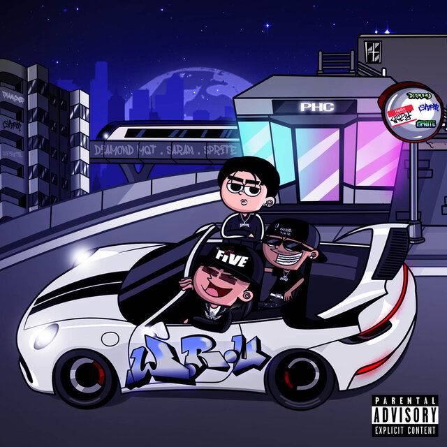 W.R.U by DIAMOND MQT on TIDAL