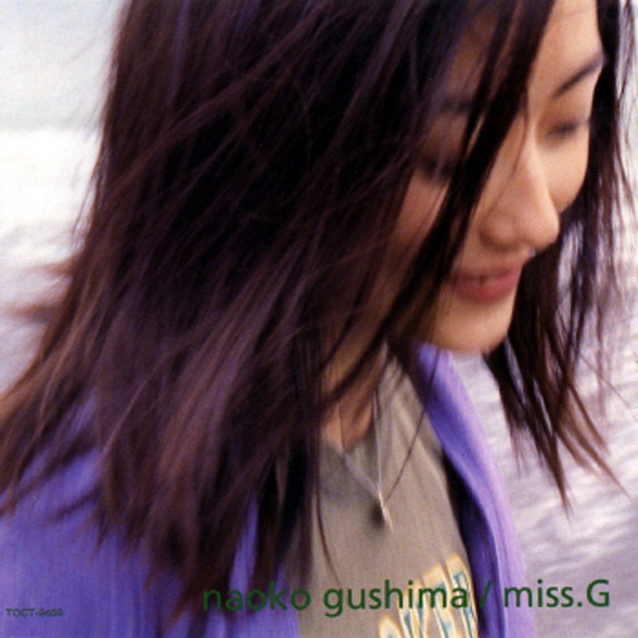miss. G by Naoko Gushima on TIDAL