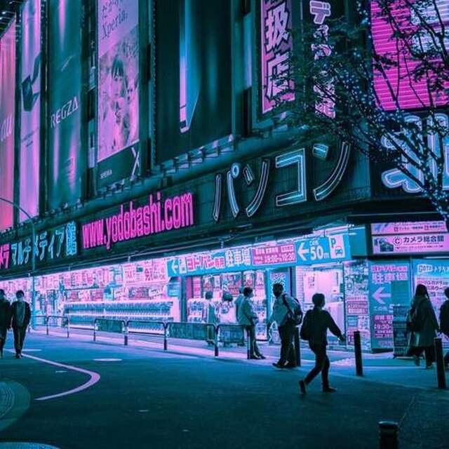 Hey It's Me by BCD Studio on TIDAL