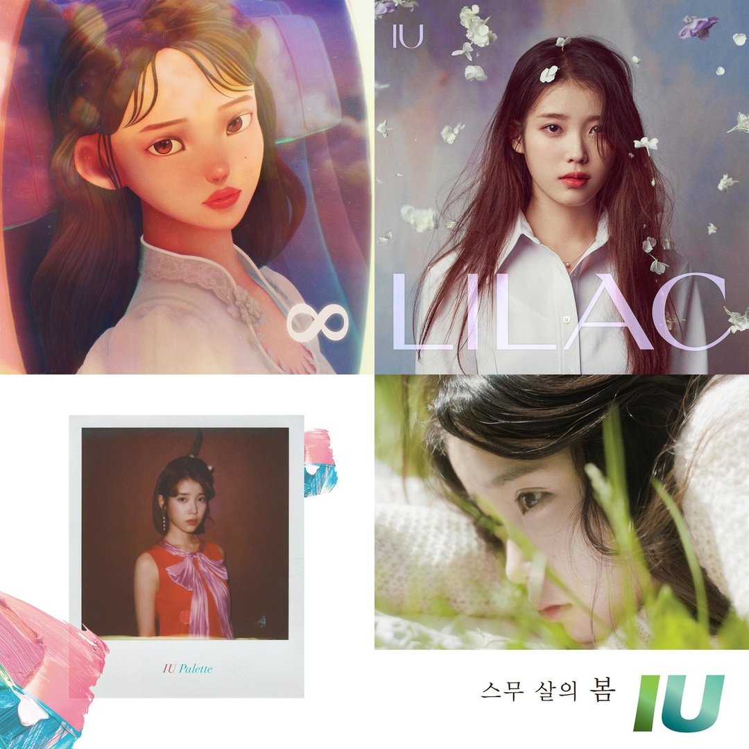 IU concert set list