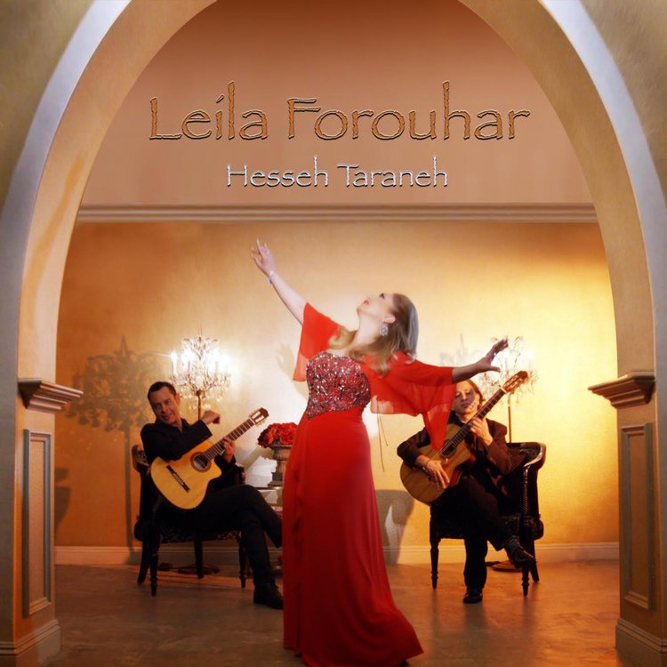 Leila Forouhar on TIDAL
