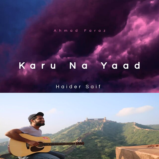 Karu Na Yaad Magar by Haider Saif on TIDAL