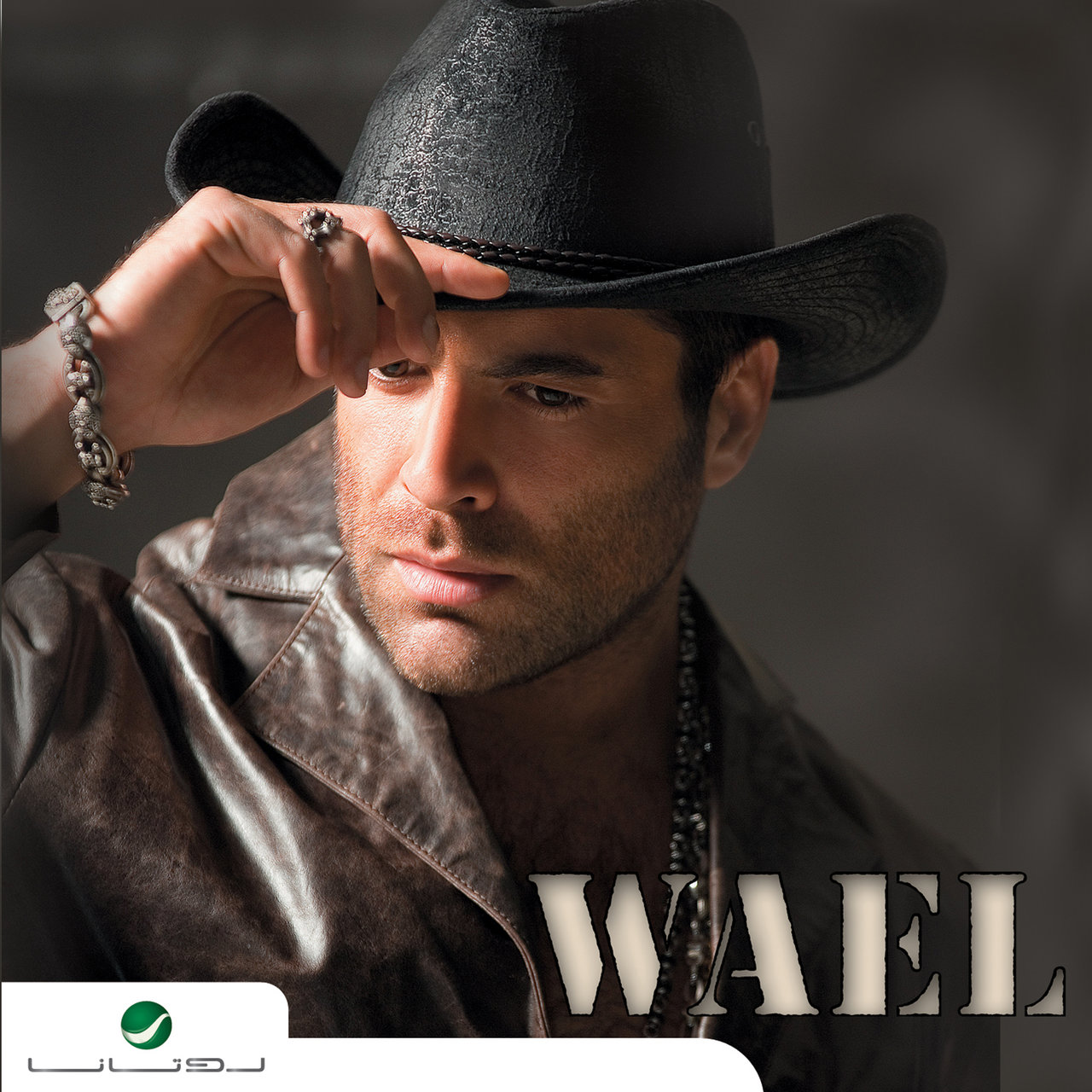 Wael Kfoury on TIDAL