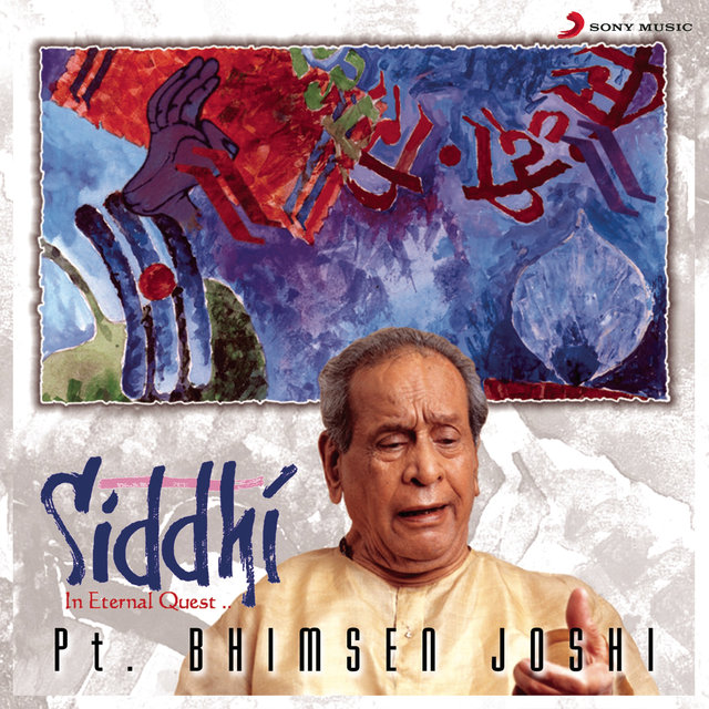 Paintings Of Bhimsen Joshi