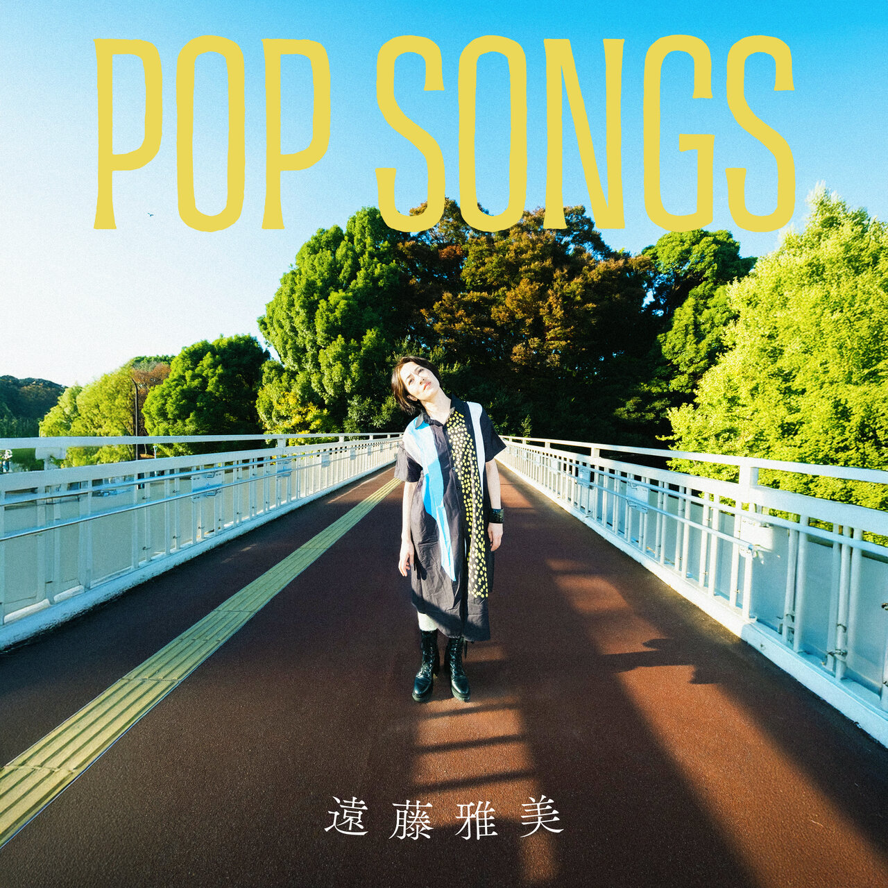 Pop Songs by Masami Endo on TIDAL