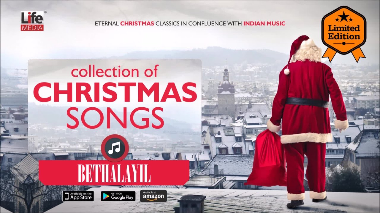 Krishnaraj - Bethalayil| Life Media | Tamil Christmas Songs by ...