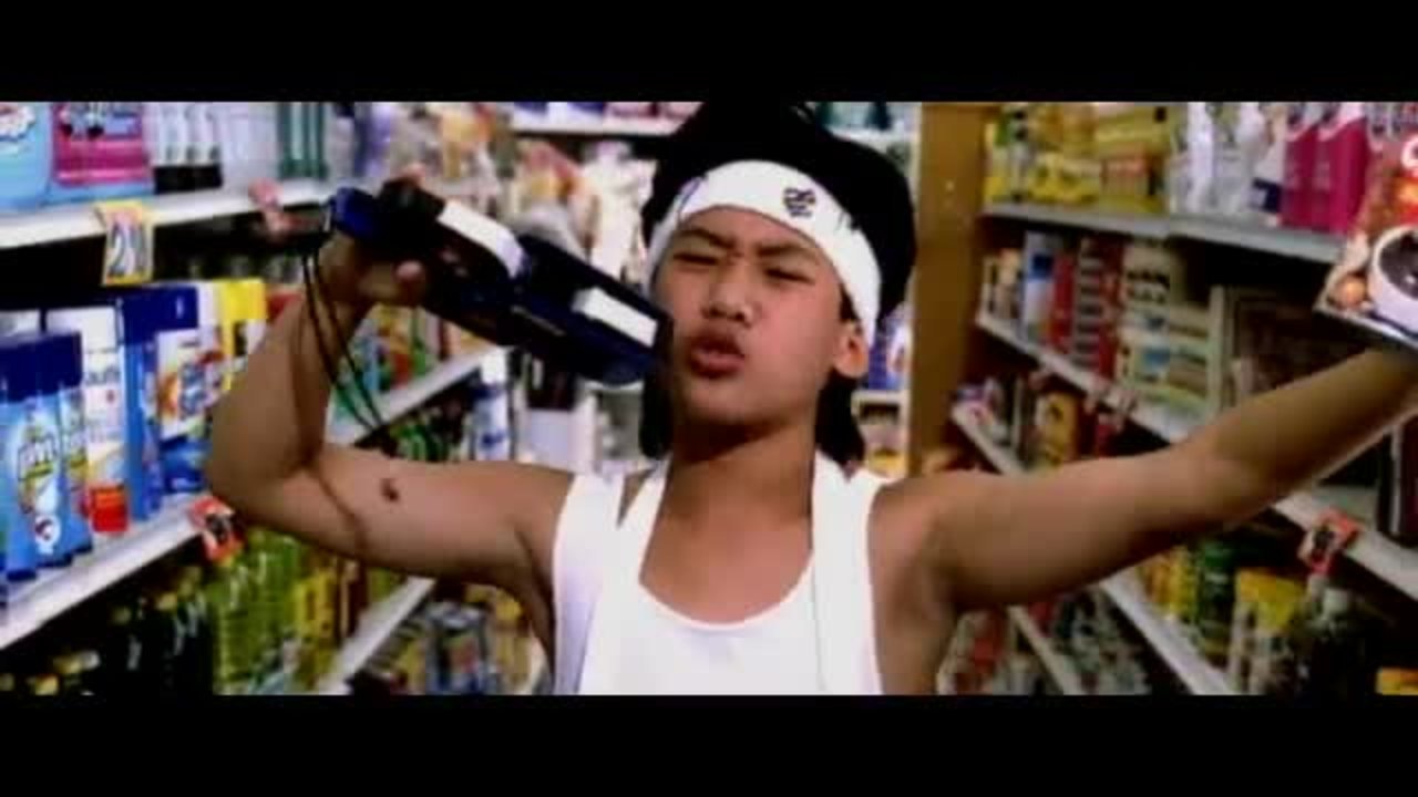 Izzo (H.O.V.A.) by JAY Z on TIDAL