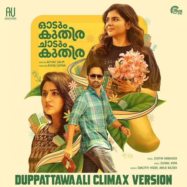 Duppattawaali Climax Version (From "Odum Kuthira Chaadum Kuthira") by ...