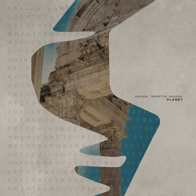 Planet by Anima on TIDAL