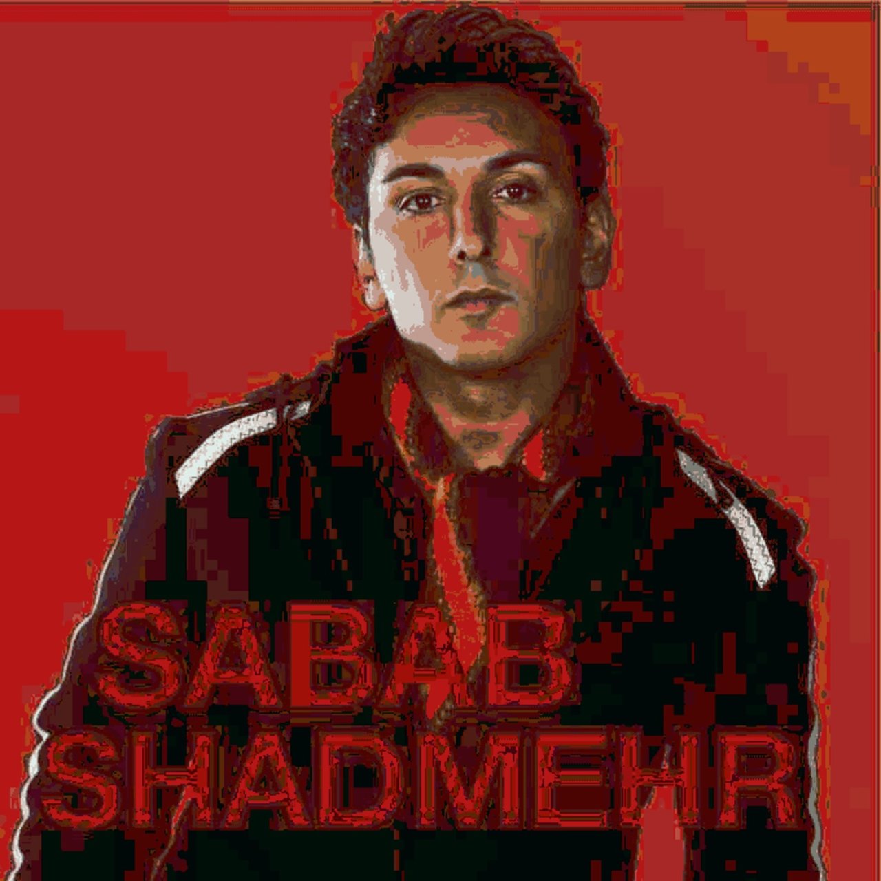Shadmehr Aghili on TIDAL