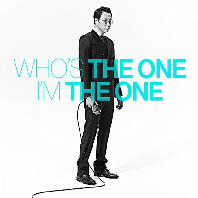 Who is the one, I am The ONE! by THE ONE on TIDAL