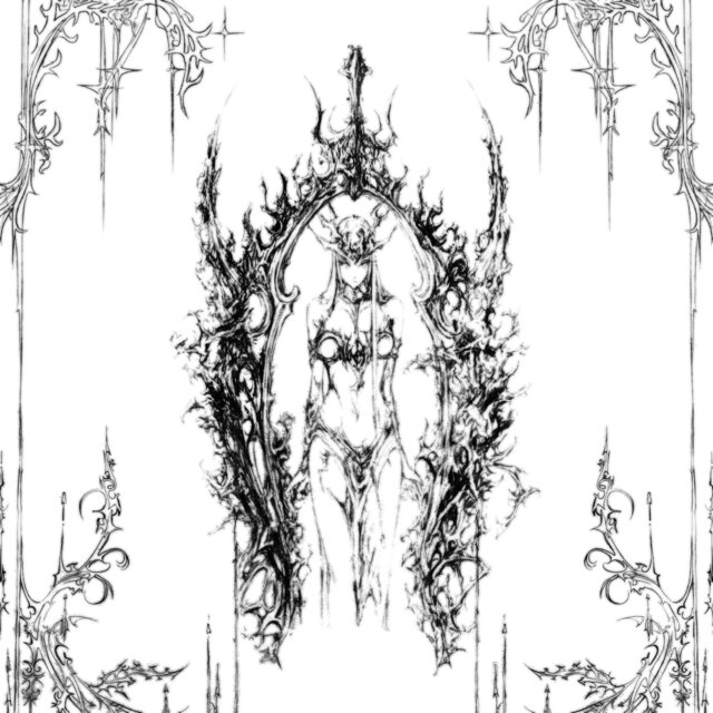 faith chalice (Slowed) by Juno on TIDAL