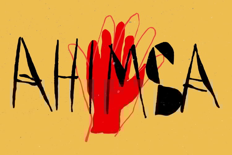 Ahimsa by U2 on TIDAL