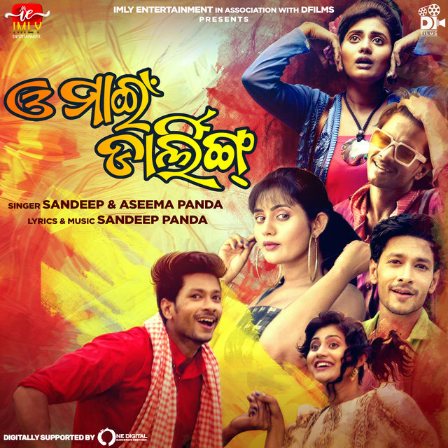 Oh My Darling by Sandeep Panda on TIDAL