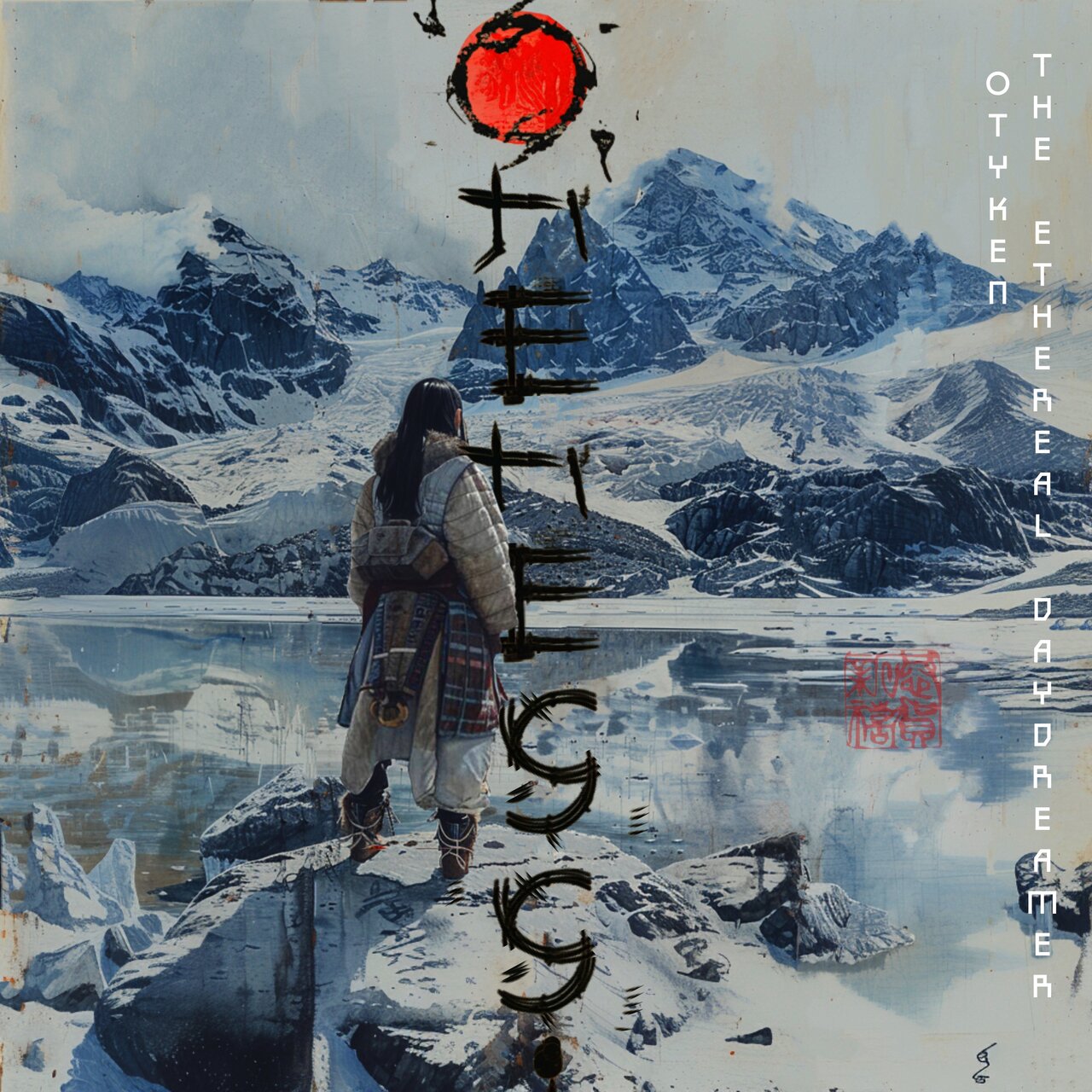 Otyken on TIDAL