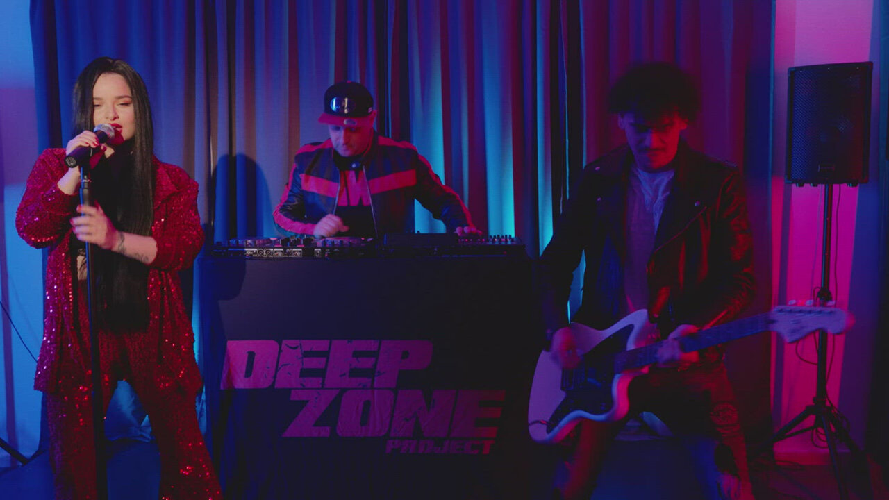 Среща by Deep Zone Project on TIDAL