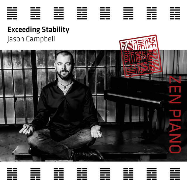 Zen Piano - Exceeding Stability by Jason Campbell on TIDAL