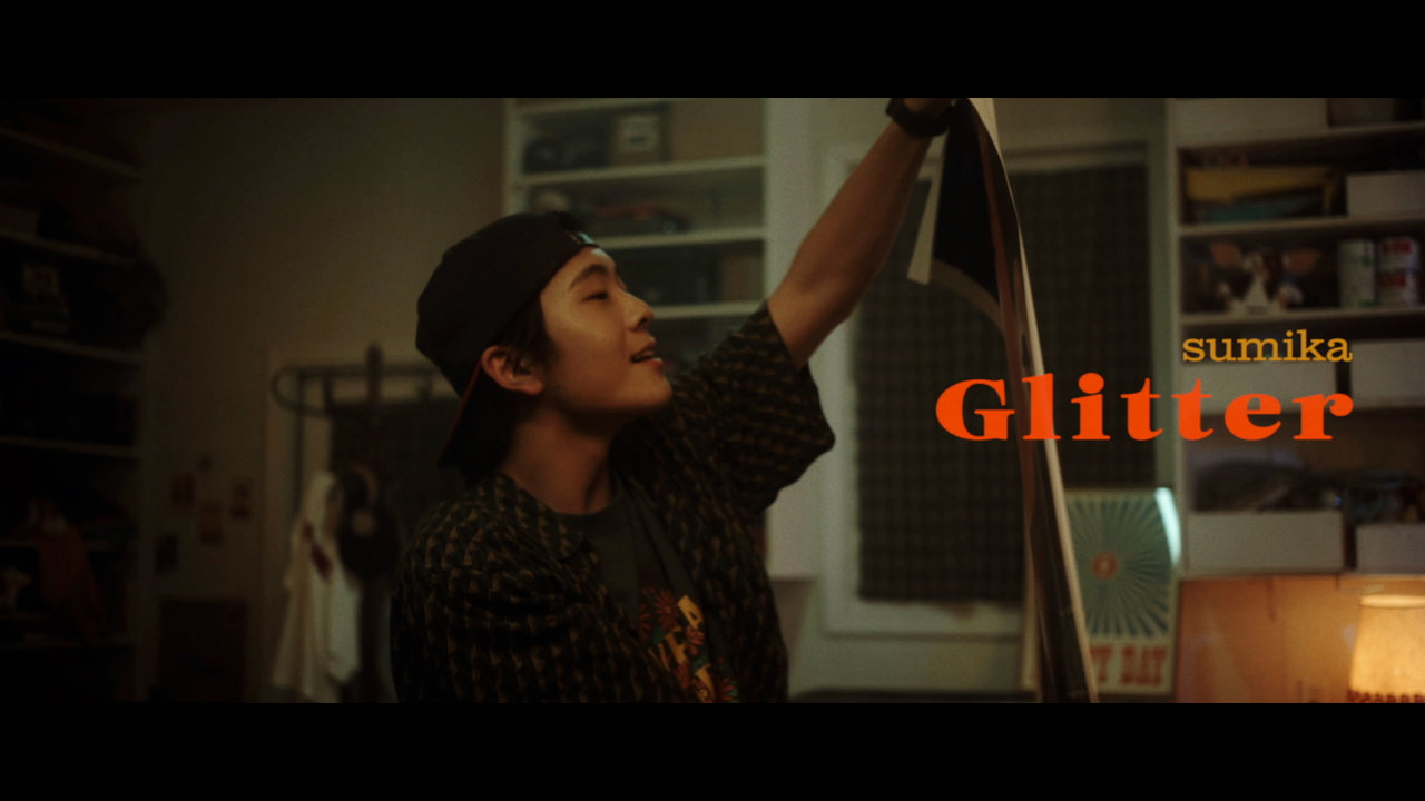 Glitter by sumika on TIDAL