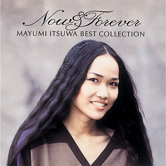 Mayumi Itsuwa