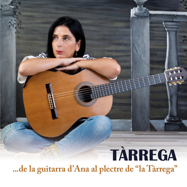 Ana María Archilés on TIDAL