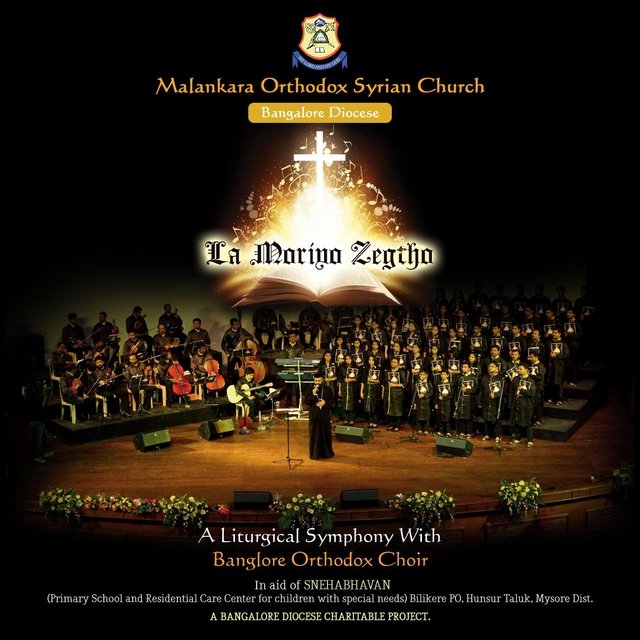 La Moriyo Zegtho by Bangalore Orthodox Choir on TIDAL