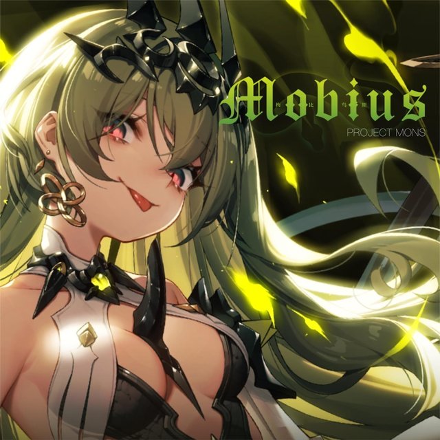 Mobius by Project Mons on TIDAL
