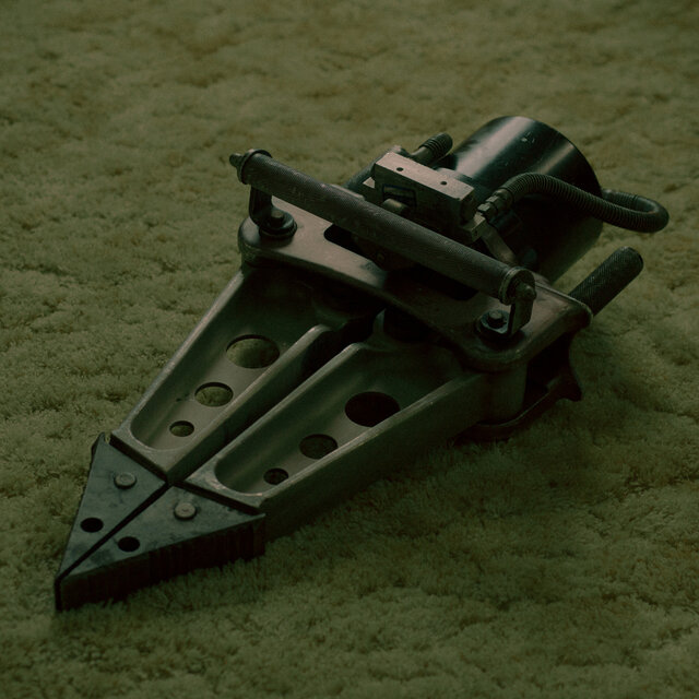 Selfish Machines Album Cover Reissue