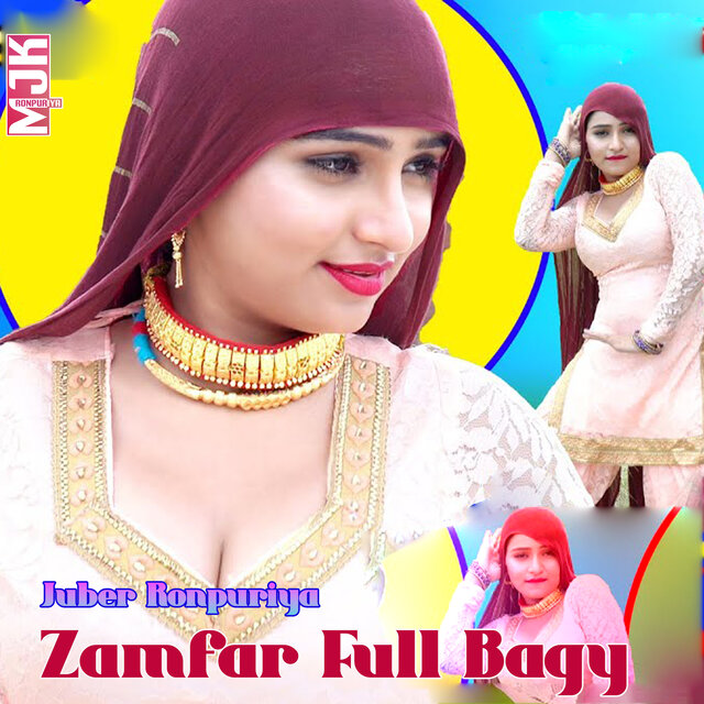 Zamfar Full Bagy by Juber Ronpuriya on TIDAL