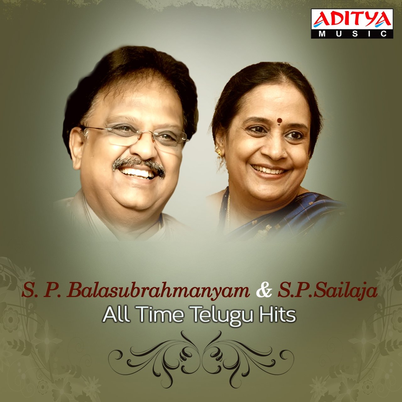 S. P. Balasubrahmanyam & S. P. Sailaja - All Time Telugu Hits by S. P ...