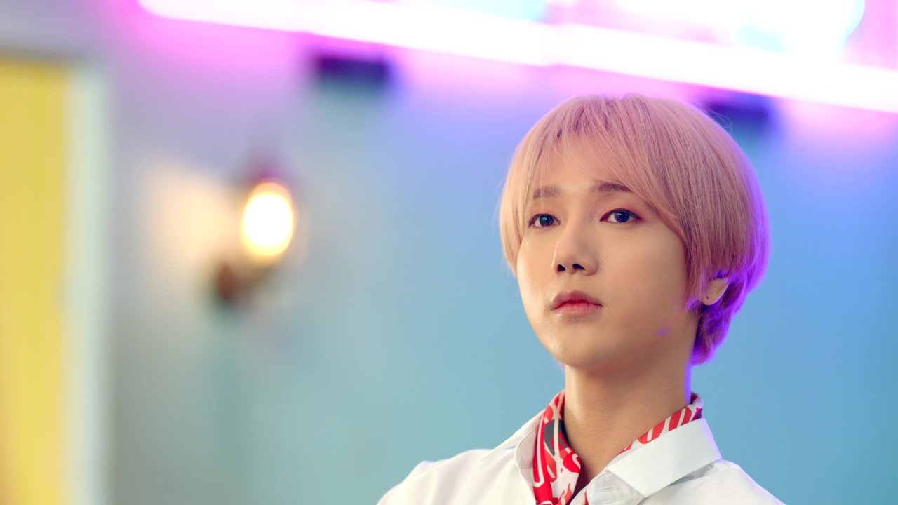 Pink Magic by YESUNG on TIDAL