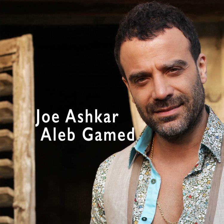 Joe Ashkar on TIDAL