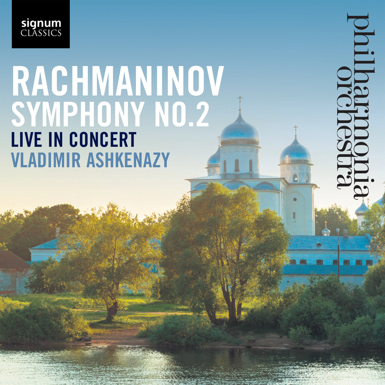 Rachmaninov: Symphony No. 2 by Philharmonia Orchestra & Vladimir ...