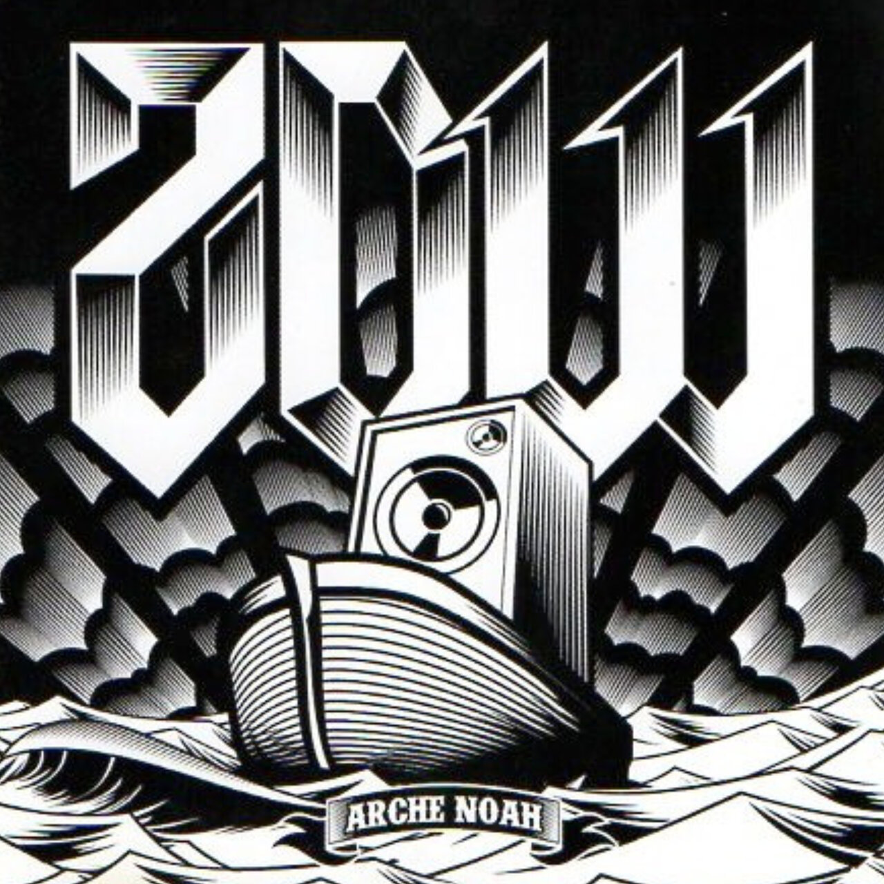 Chamber on TIDAL