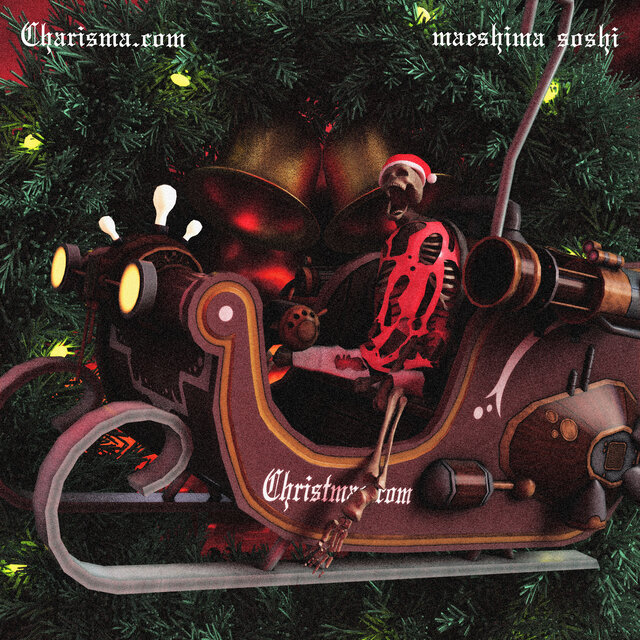 Christmas.com by Charisma.com & maeshima soshi on TIDAL