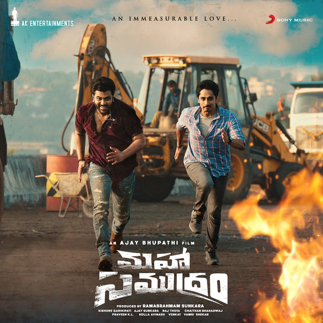 Mahasamudram (Original Motion Picture Soundtrack) by Chaitan Bharadwaj ...