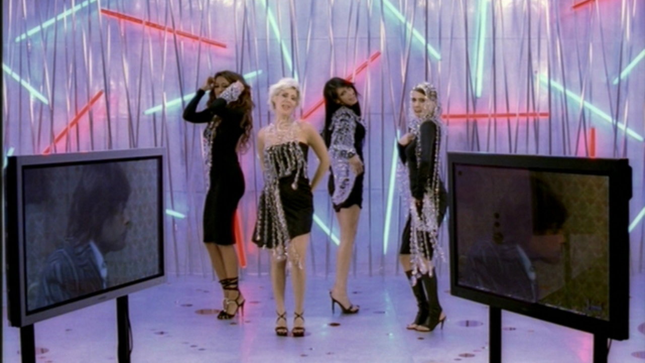 El Dinyi Heyk by 4 Cats on TIDAL