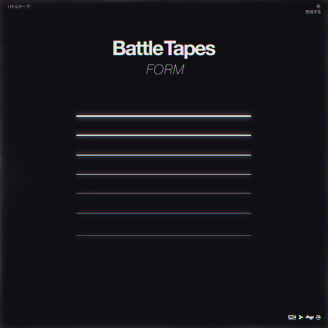 Form by Battle Tapes on TIDAL