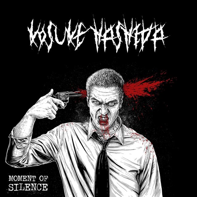 Moment Of Silence by Kosuke Hashida on TIDAL