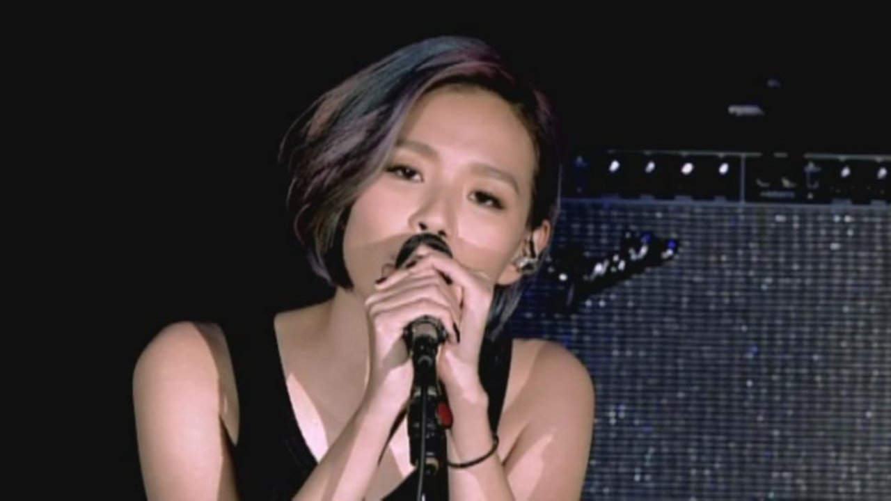 Lan Tian Bai Yun (Live) by Deserts Xuan on TIDAL