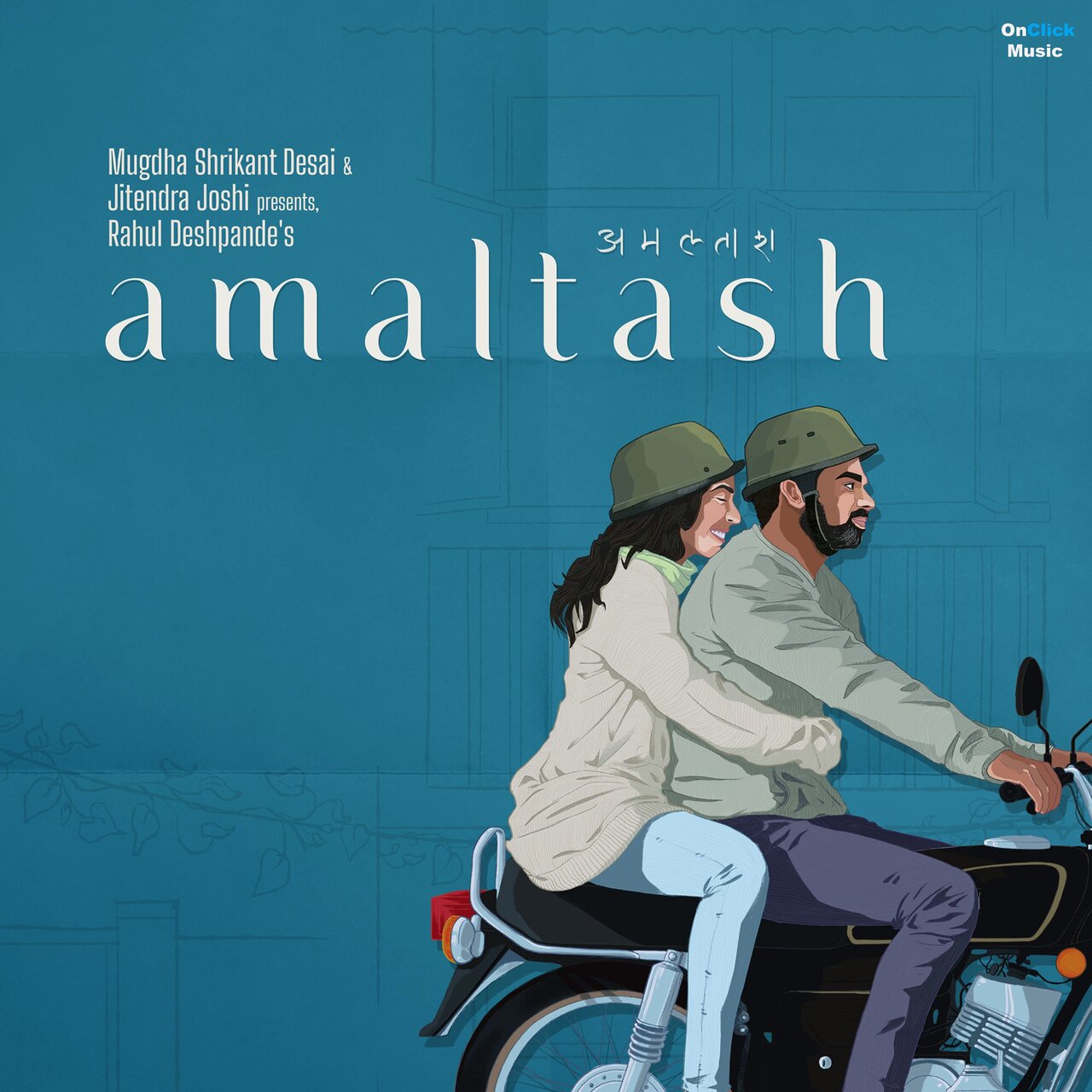 Mayuresh Wagh on TIDAL
