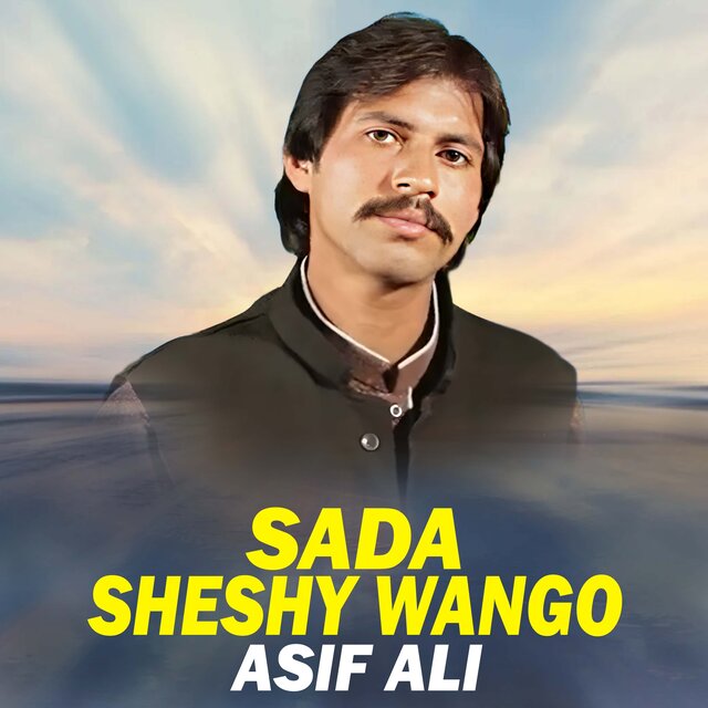 Asif Ali Ghazals
