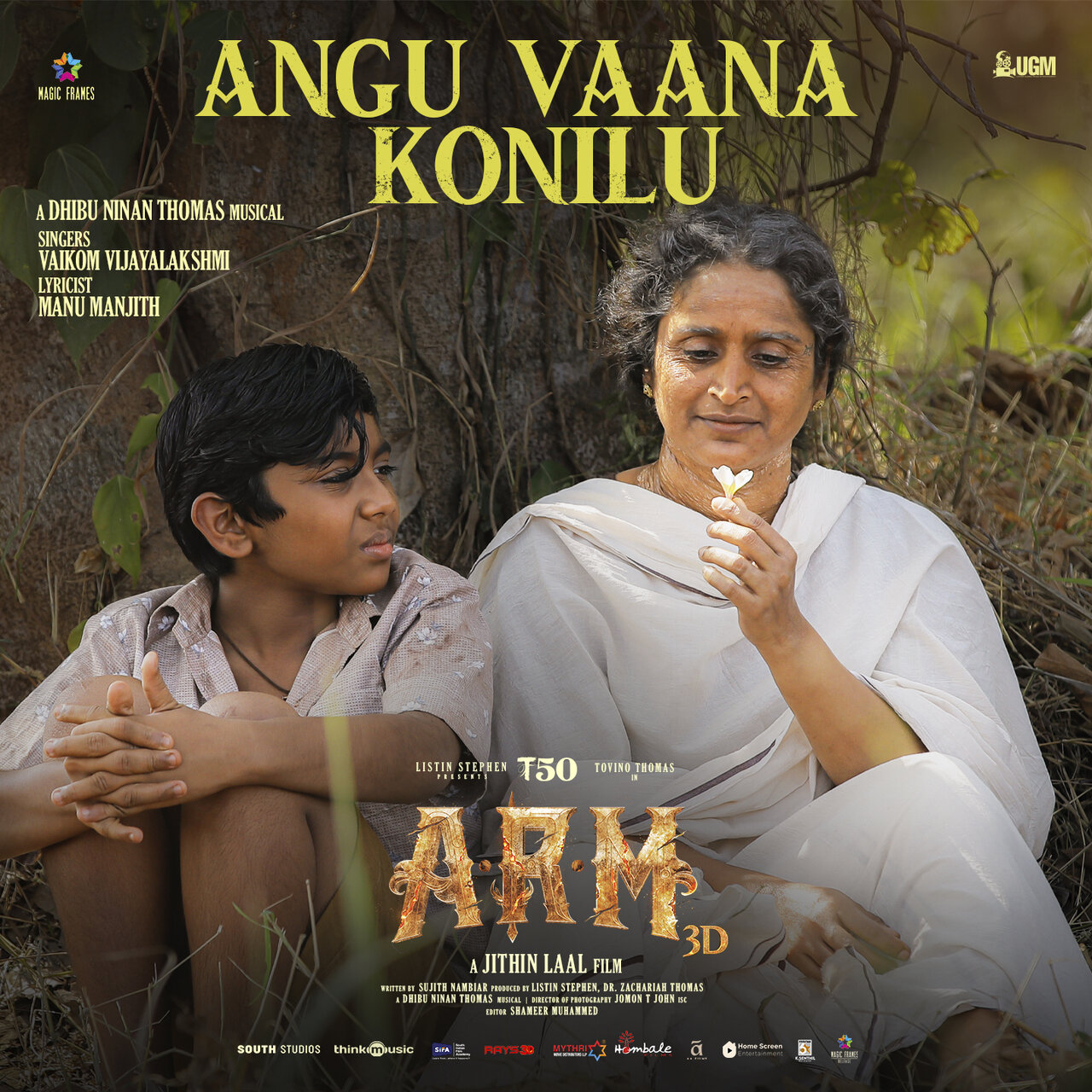 Angu Vaana Konilu (From "ARM") by Dhibu Ninan Thomas, Vaikom ...