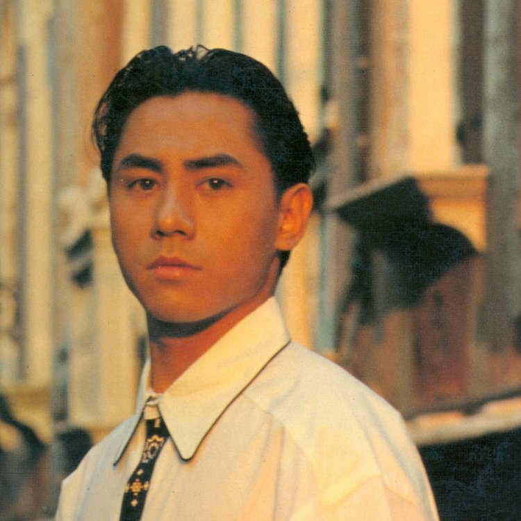 Christopher Wong on TIDAL