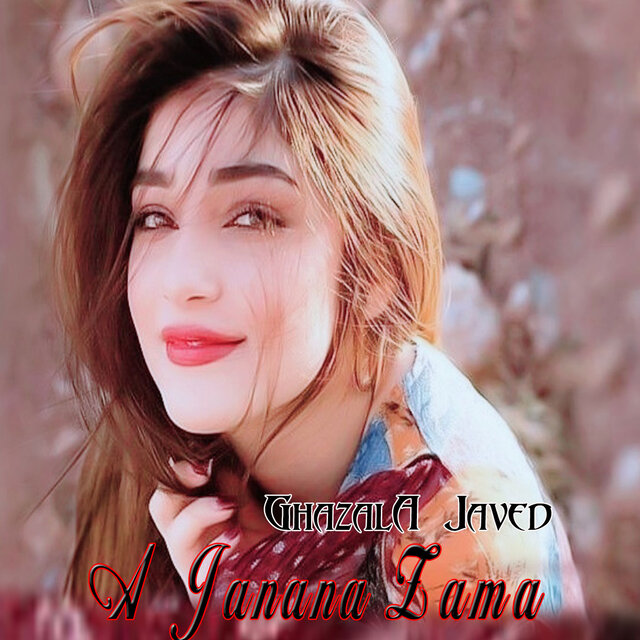 Ghazala Javed Grave Open