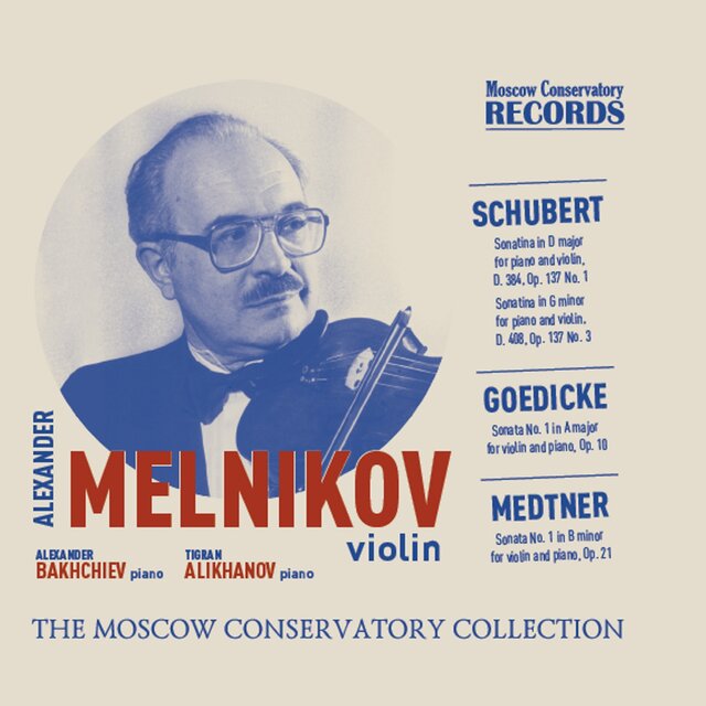 Alexander Melnikov. Violin by Alexander Melnikov on TIDAL