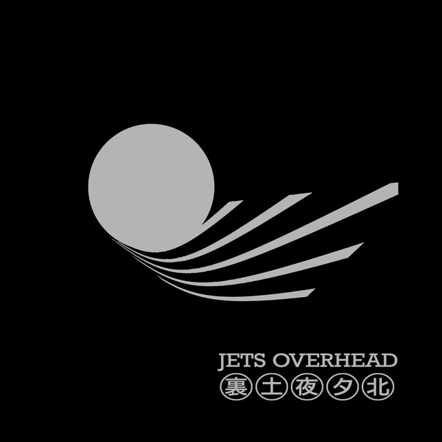 Jets Overhead by Jets Overhead on TIDAL