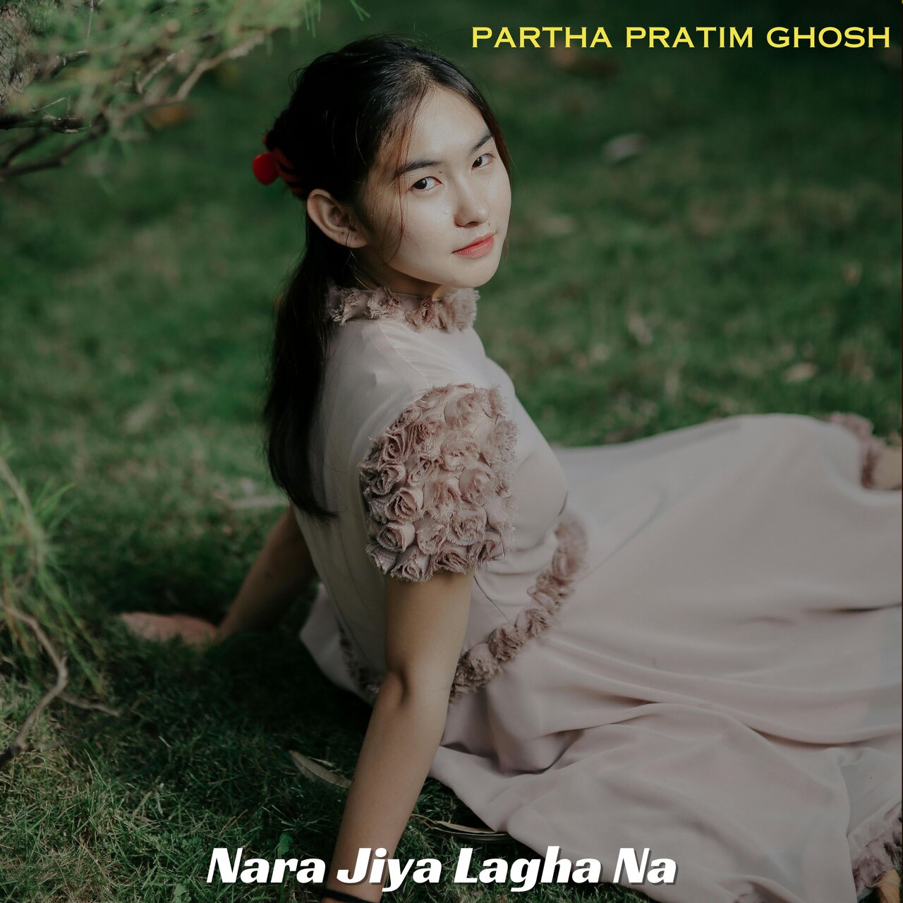 Partha Pratim Ghosh on TIDAL