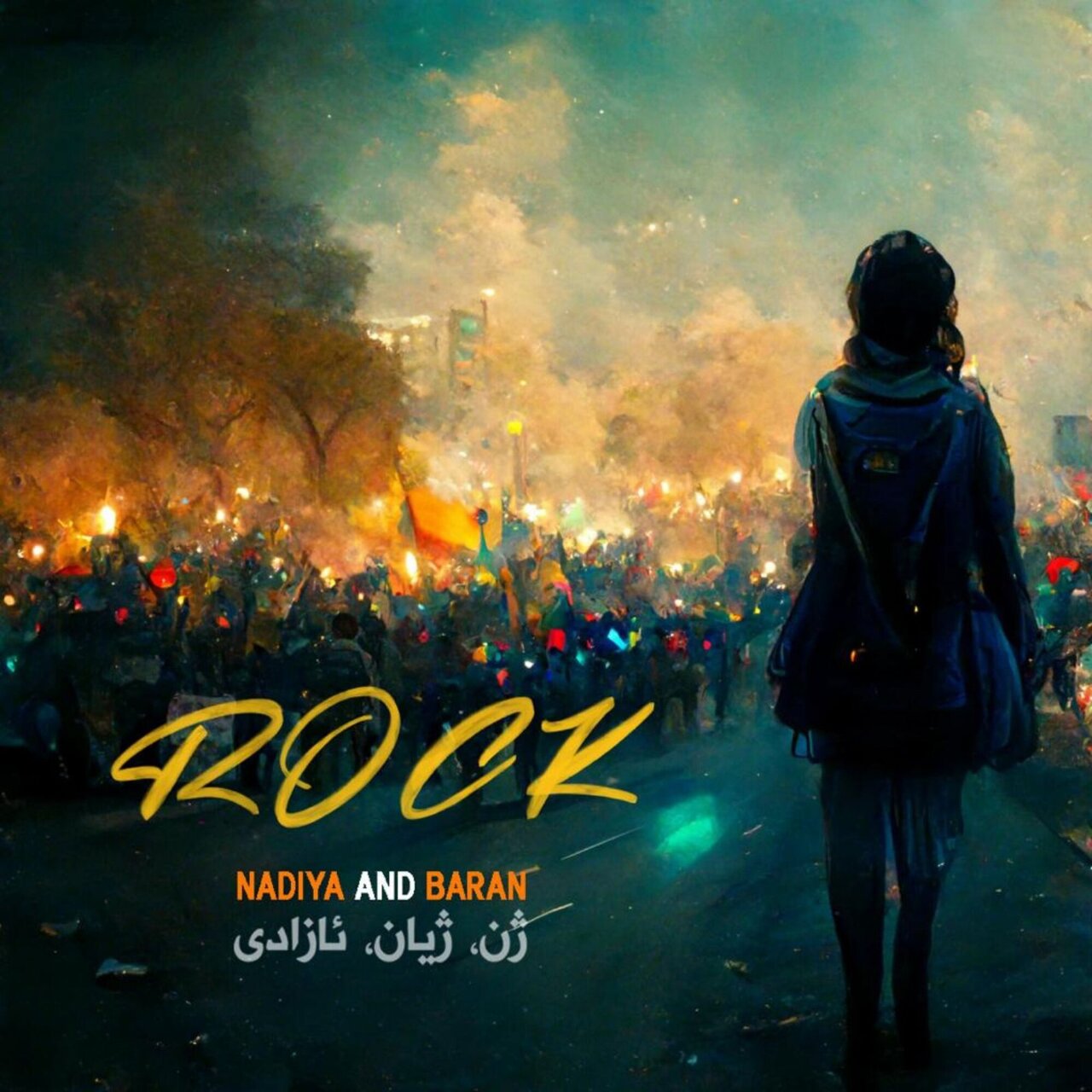 Rock "Jen Jian Azadi" by Nâdiya & Baran on TIDAL